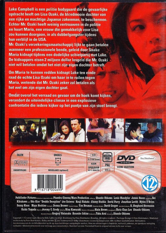 Double Deception (Dvd), Jimmy Stathis | Dvd's | bol