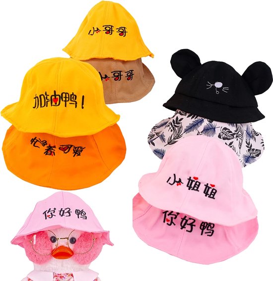 Happy Trendz® LalaFanfan Cafe Mimi Duck met hoedje / Bril / Tasje ...