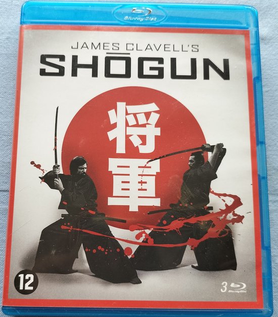 SHOGUN Blu-ray NL sub. & BOEK Shogun alles in het Nederlands (Blu-ray ...
