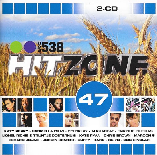 Hitzone 47 - CD van Hitzone | bol