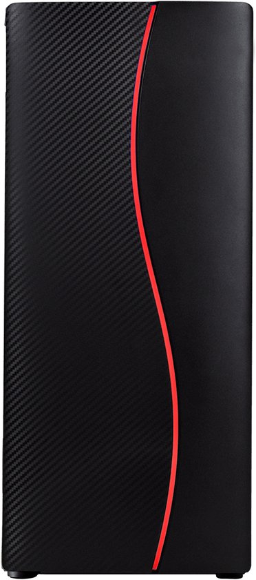 BEASTCOM Q3 Essential Gaming, Complete PC Set, AMD Ryzen 5 6X 4,40GHz ...