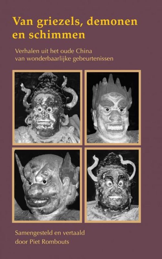 Van griezels, demonen en schimmen, Piet Rombouts | 9789464807677 ...