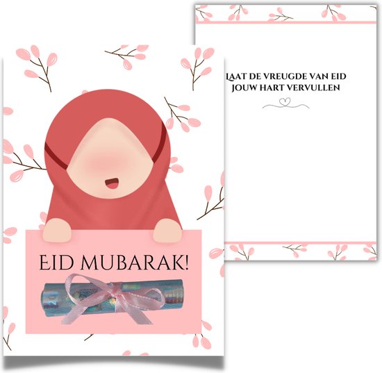 Eid Mubarak - Geldkaart - Eid - Wenskaart - Cadeaukaart - Eid Al Adha ...