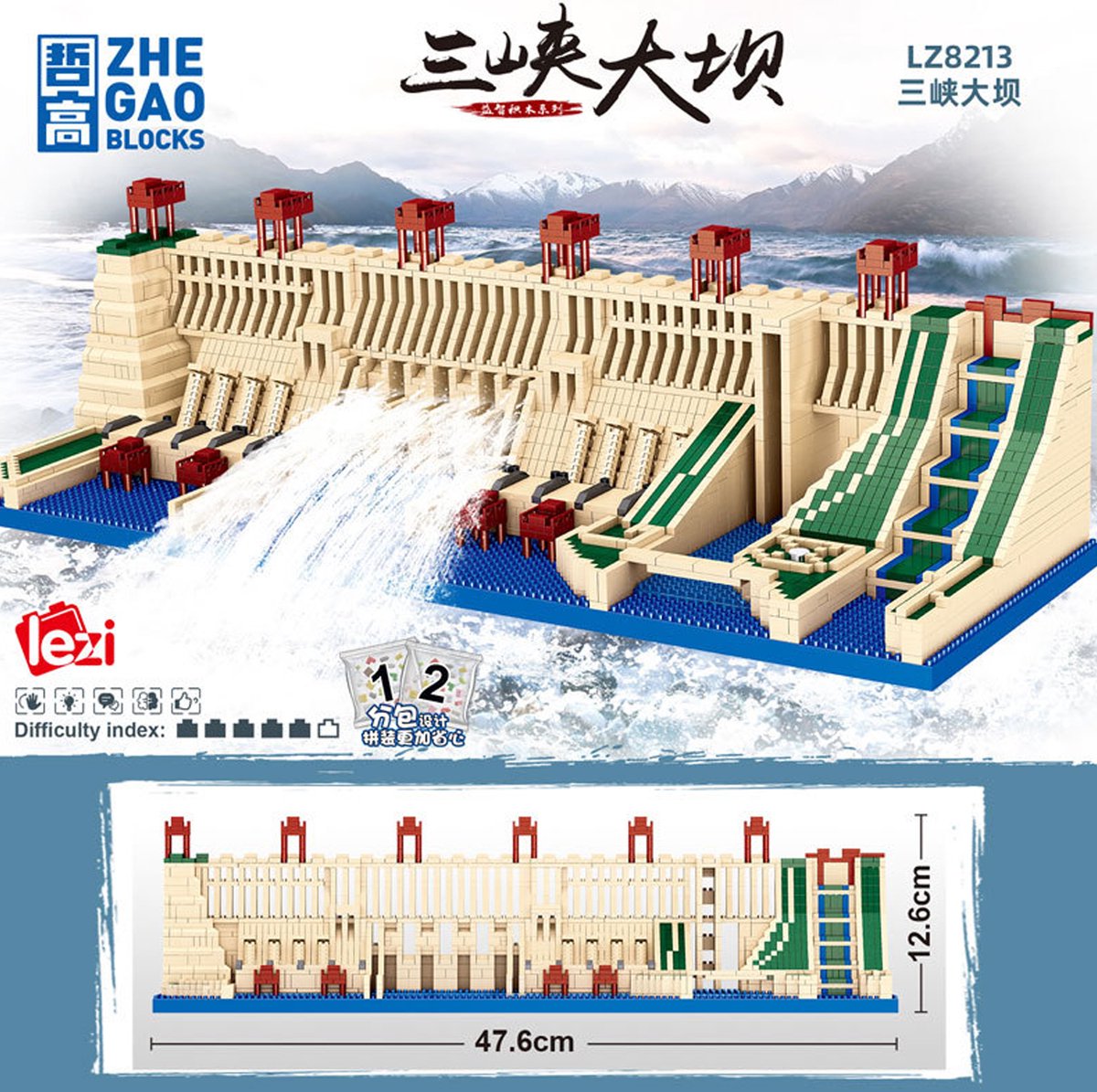 Lezi Drieklovendam LZ8213 - Architectuur / Gebouwen - Nanoblocks ...