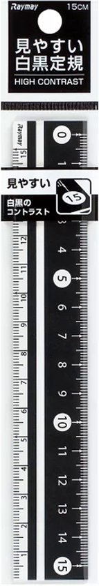 Raymay Bullet Journal Linaal 15cm – Black Edition | bol