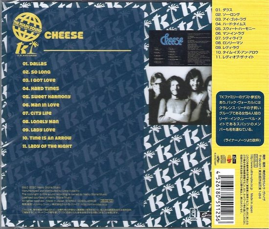 Cheese, Cheese | Muziek | bol