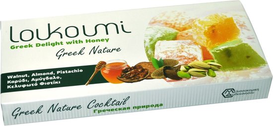Melissokomiki Loukoumi with Walnut, Almond, Pistachio Greek Nature ...