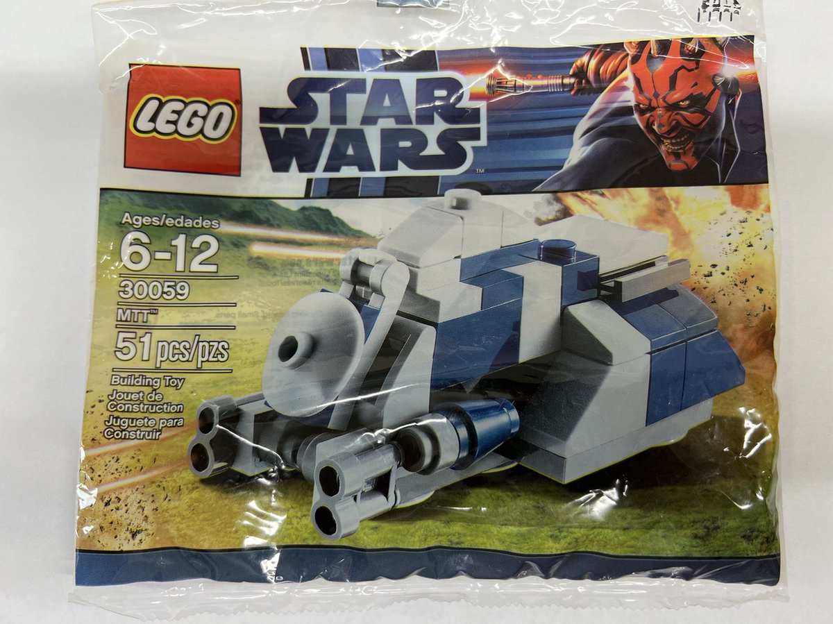 Lego Star Wars MTT - 30059 (Polybag) | bol.com