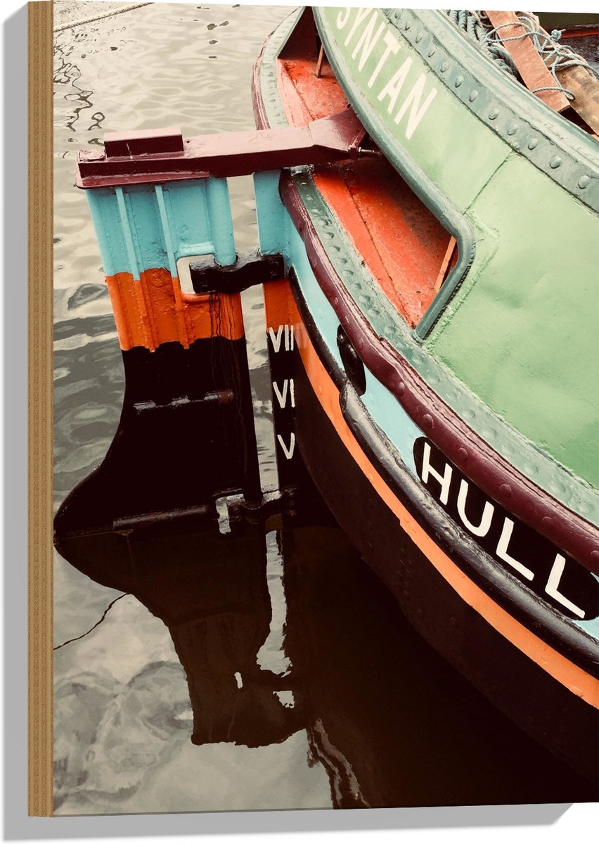 Hout - Zijkant van de Boot met Stuurbord - 40x60 cm - 9 mm dik - Foto ...
