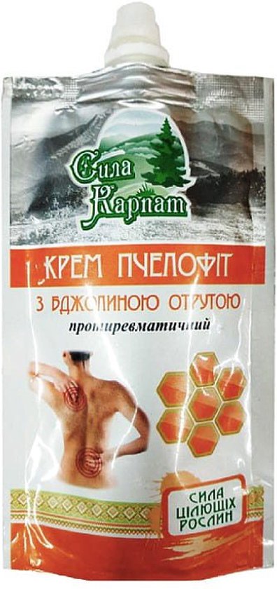 Crème corps au venin d'abeille - antalgique et anti-inflammatoire ...