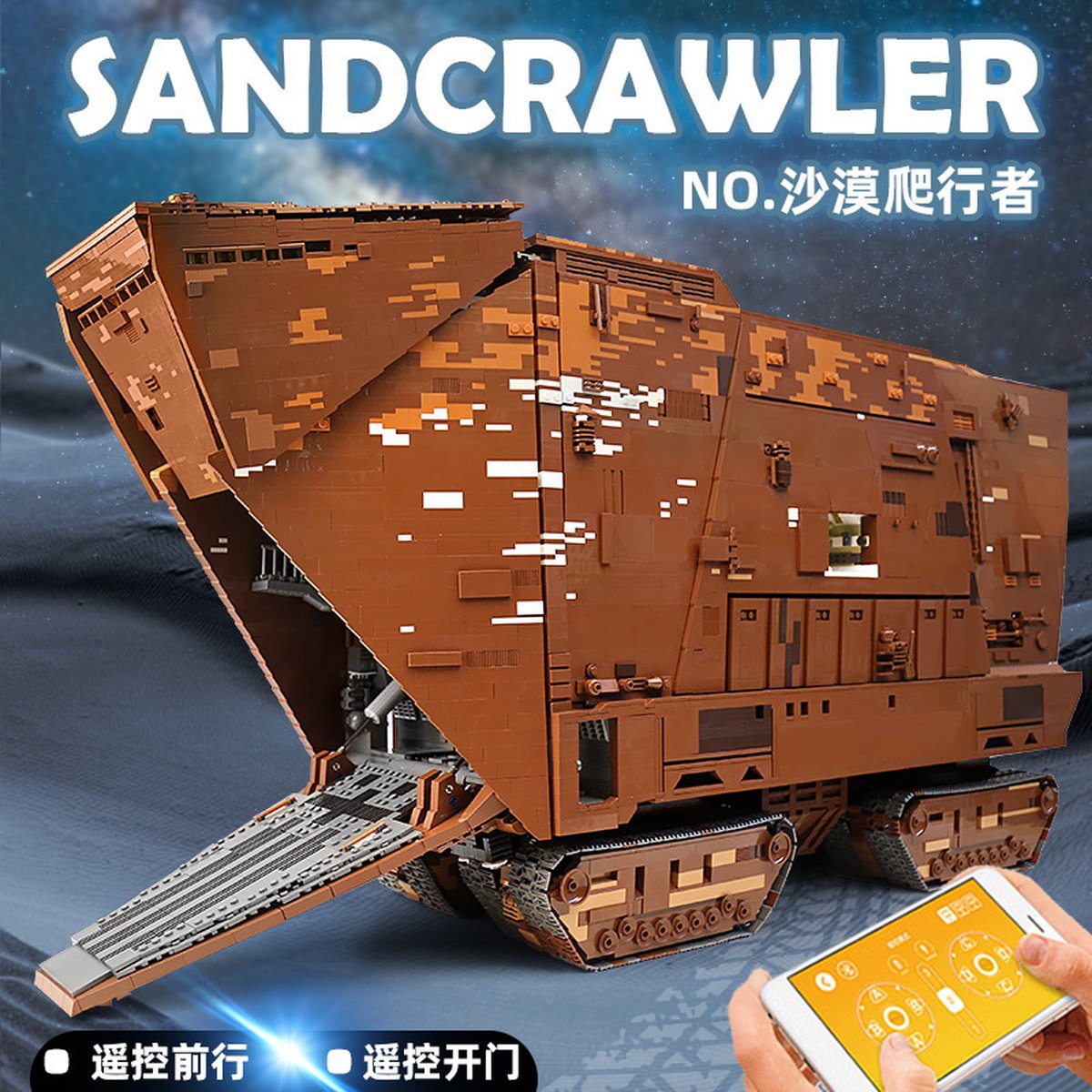 Sandcrawler model Mould King 21009, 13168 delen grote MOC zandcrawler ...