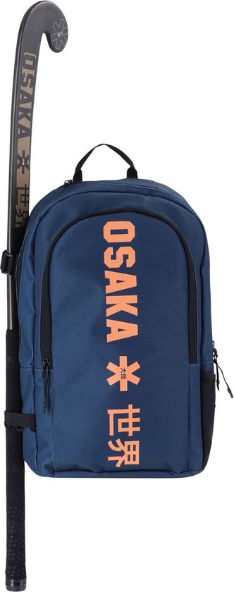 Osaka Sports Large Backpack | bol