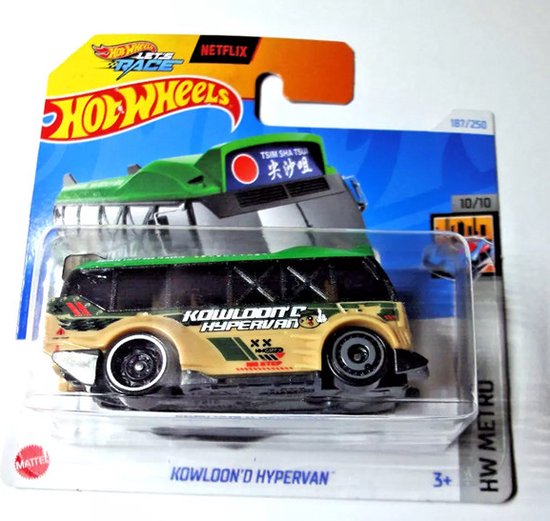 HOT WHEELS KOWLOON'D HYPERVAN GREEN/CARAMEL 187/250 1:64 HW METRO 10/10 ...
