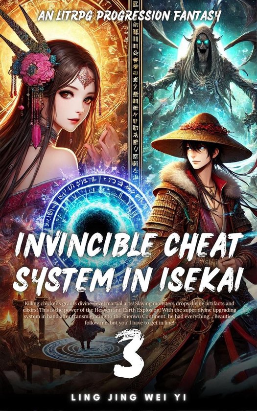 Invincible Cheat System in Isekai 3 - Invincible Cheat System in Isekai ...