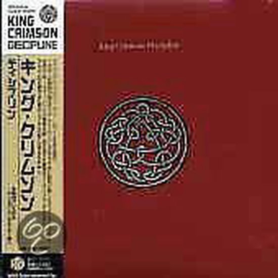 Discpline, King Crimson | CD (album) | Muziek | bol.com