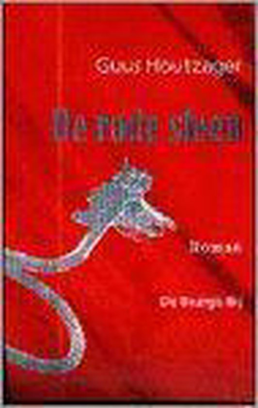 Rode steen, Guus Houtzager | 9789023435211 | Boeken | bol