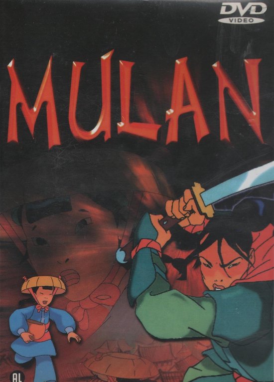 Mulan (Dvd) | Dvd's | bol.com