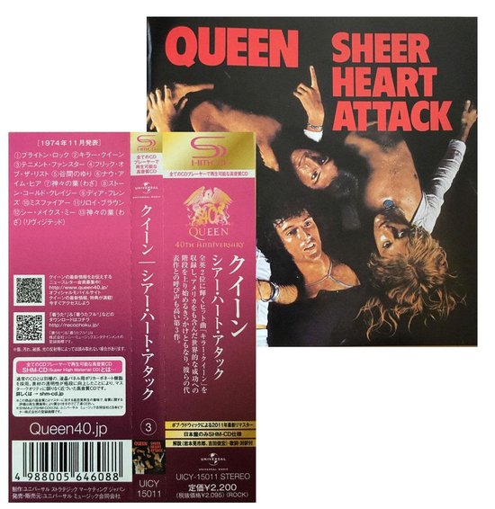 Sheer Heart Attack (CD), Queen | CD (album) | Muziek | bol.com