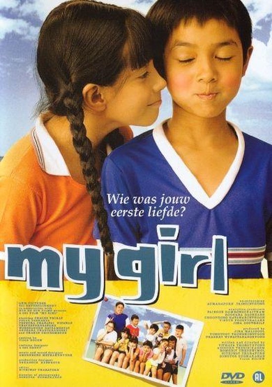 My Girl (Dvd), Niet gekend | Dvd's | bol
