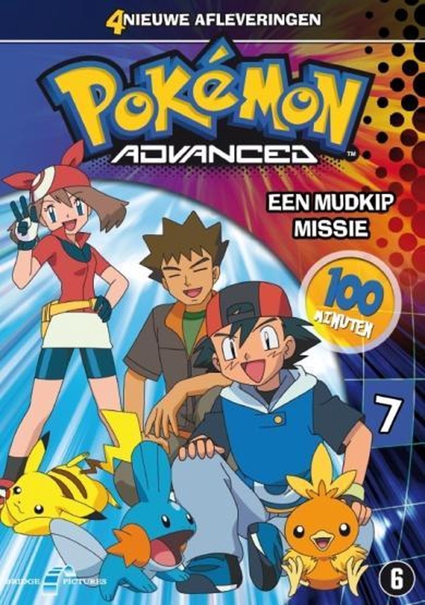 Pokemon Advanced 7-Een Mudkip Missie (Dvd), Ash | Dvd's | bol