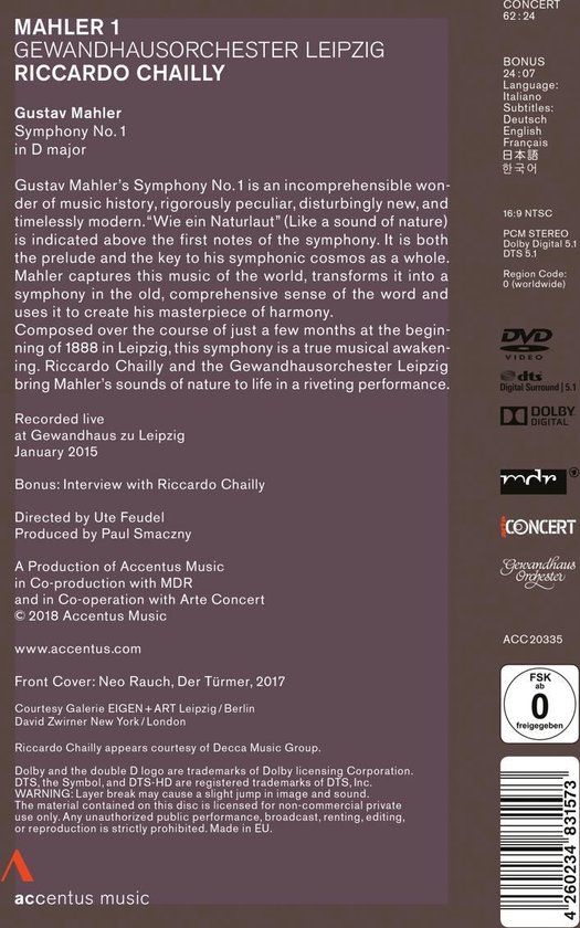Gewandhausorchester Leipzig, Riccardo Chailly - Mahler: Symphony No. 1 ...