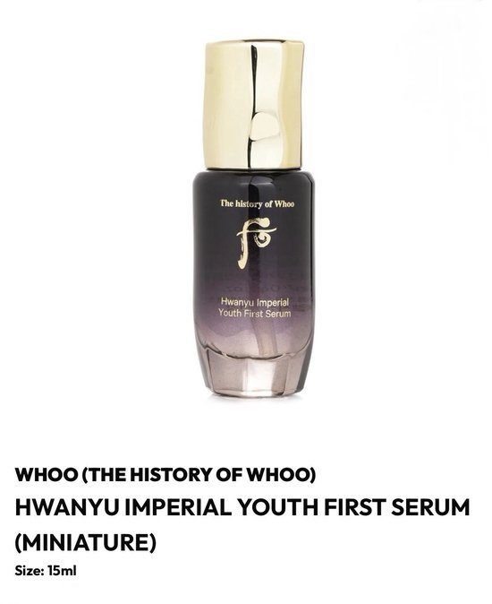 The History of Whoo Hwanyu Imperial Youth First Serum | bol