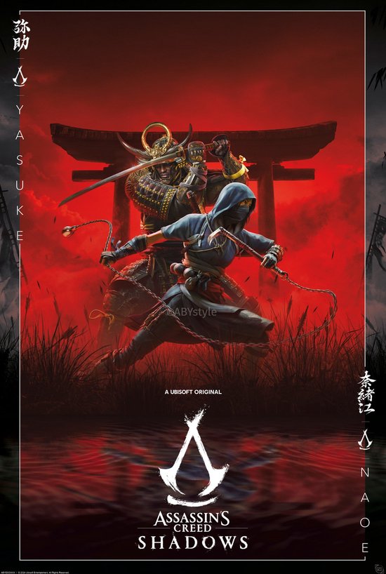 Poster Assassins Creed Shadow Key Art 61x91,5cm | bol