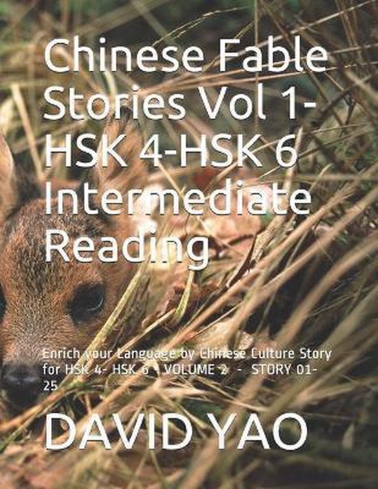 Igcse Chinese- Chinese Fable Stories Vol 1-HSK 4-HSK 6 Intermediate ...