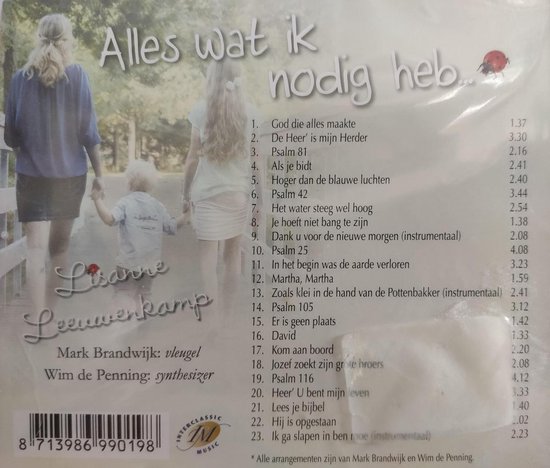 Alles wat ik nodig heb... - Lisanne Leeuwenkamp / Mariëlle Leeuwenkamp meisjessopraan... | bol