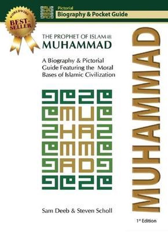 Muhammad, Sam Deeb | 9781935952794 | Boeken | bol.com