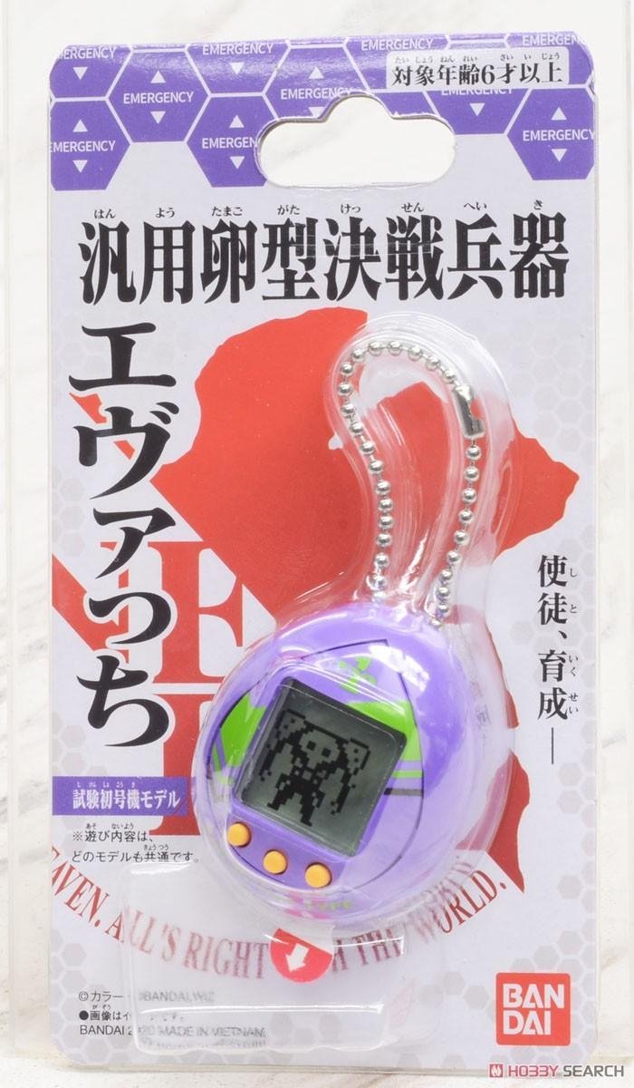 Bandai Tamagotchi Neon Evangelion Genesis Evatchi EVA-01 | bol.com