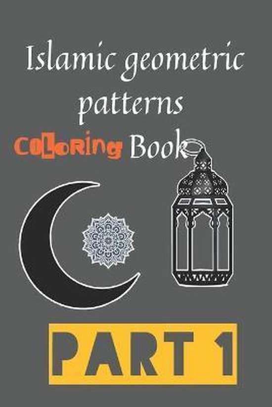 islamic geometric patterns coloring book part1: Islamic Geometric ...
