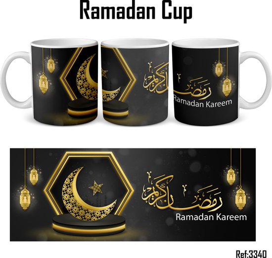 Mug Ramadan Mug with print - Ramadan - Muslims - Ramadan Mubarak gift ...