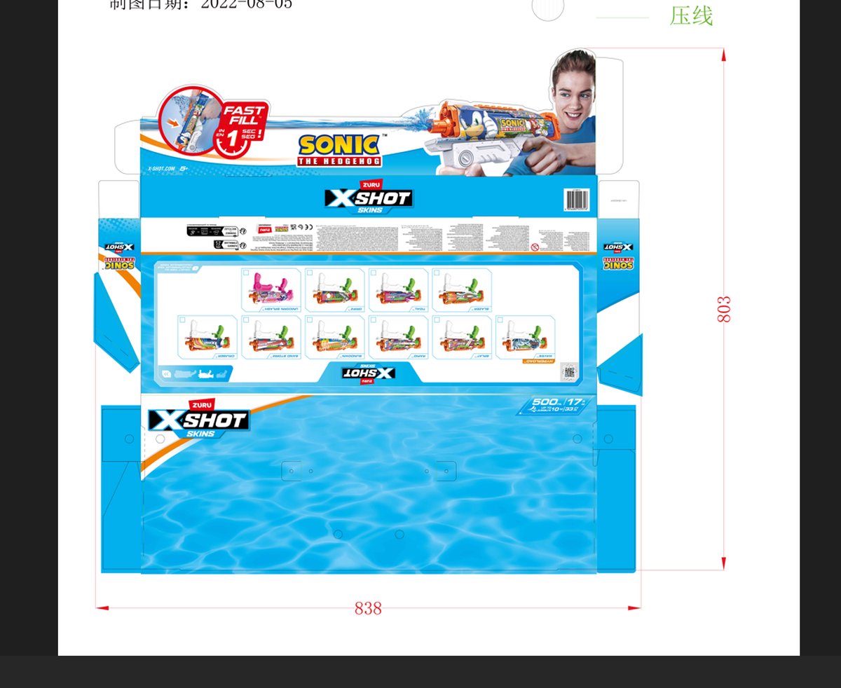 ZURU - XSHOT - Water - Fast-Fill Skins Sonic The Hedgehog Hyperload ...