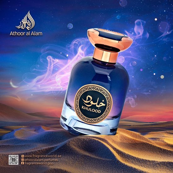 Khulood Athoor Al Alam - Fragrance world-Dames parfum | bol