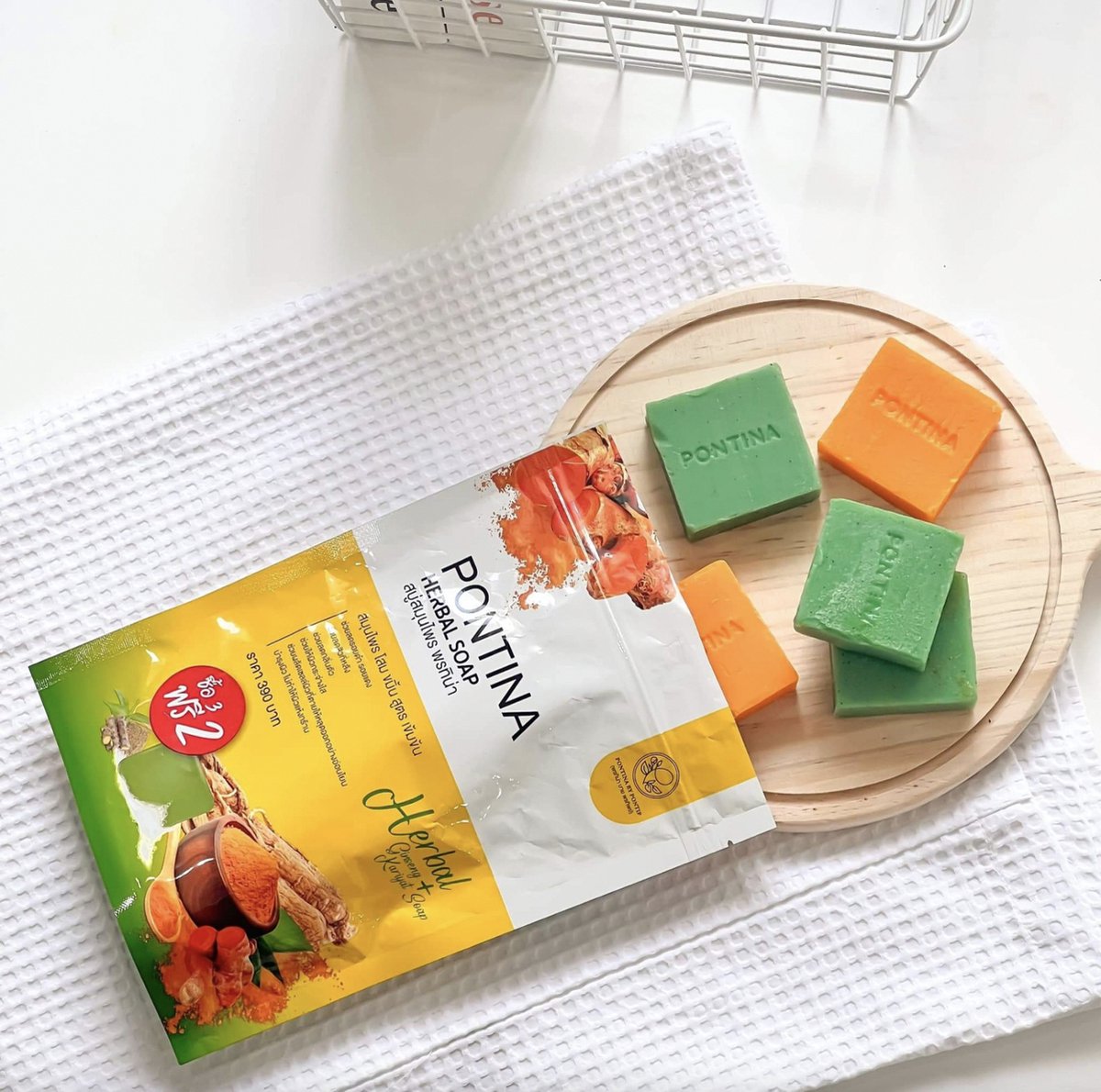 Pontina Soap Curcuma Gommage aux herbes 5 pièces | bol