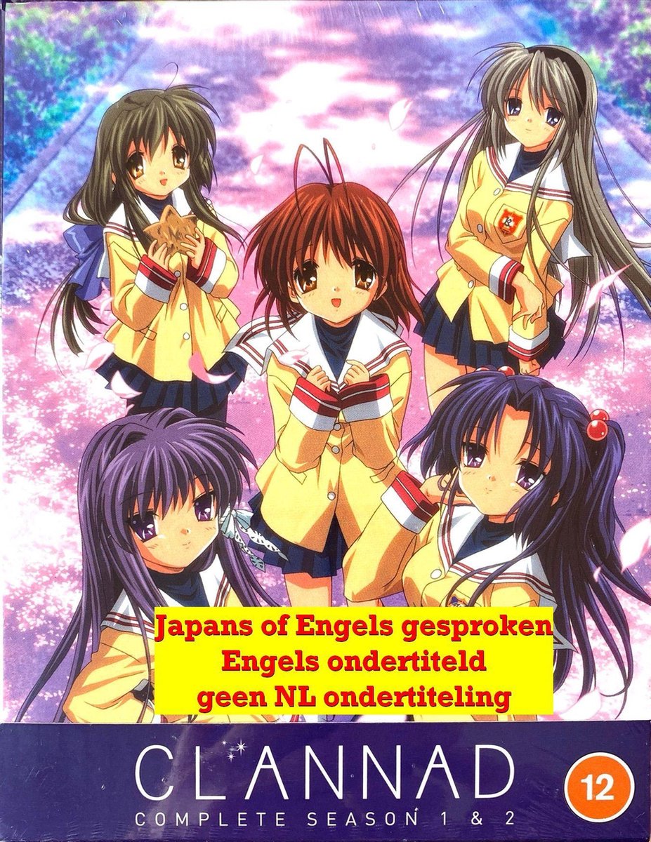 Clannad - Complete Season 1 & 2 (Limited Edition) [Blu-ray] (Blu-ray ...