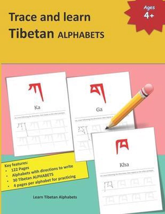 Tibetan Alphabets and Tibetan Language Learning Books- Trace and learn ...
