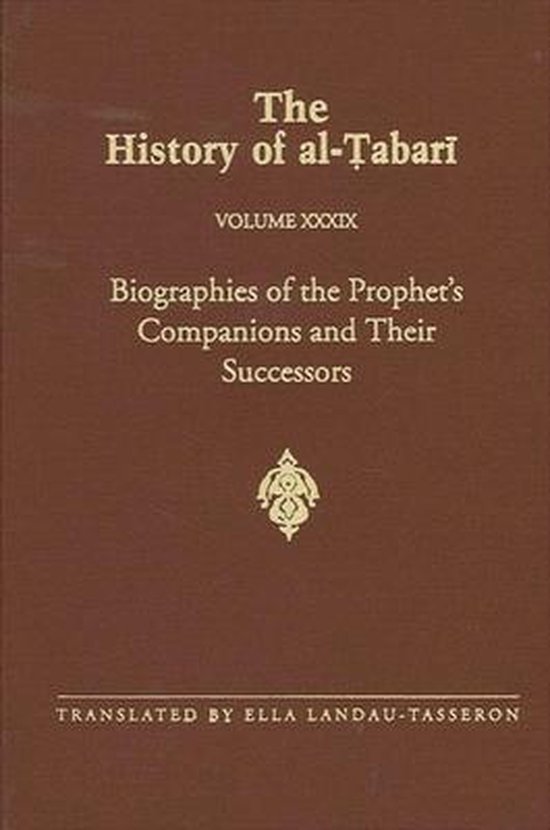 The History of Al-Tabari | 9780791428207 | Abu Ja'Far Muhammad Bin ...