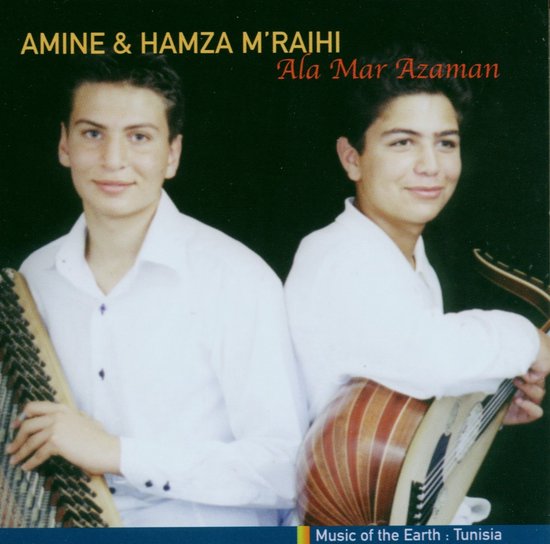 Amine & Hamza M'Raihi - Ala Mar Azaman (CD), Amine & Hamza M'Raihi ...