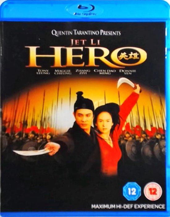 Hero (Blu-ray) (UK edition) (Blu-ray), Jet Li | Dvd's | bol.com