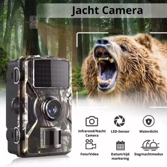 Bromul Wildcamera - Wildcamera met nachtzicht - Wildcamera voor buiten ...