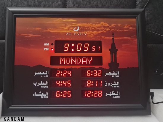 SMART AZAN-KLOK- AZAN KLOK EN QURAN- SLIM ADHAN CLOCK WITH QURAN ...