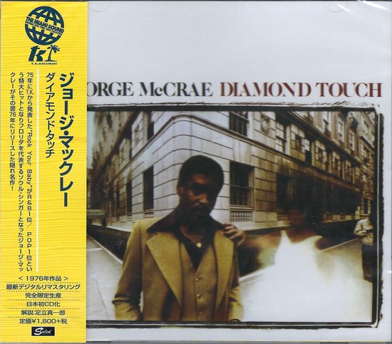 Diamond Touch, George Mccrae | CD (album) | Muziek | bol