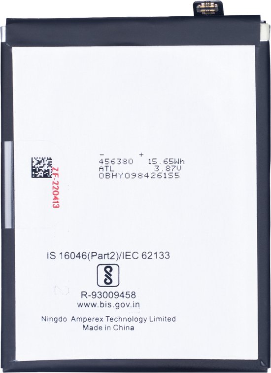 Oneplus Nord AC2001, AC2003 Battery BLP785 | bol
