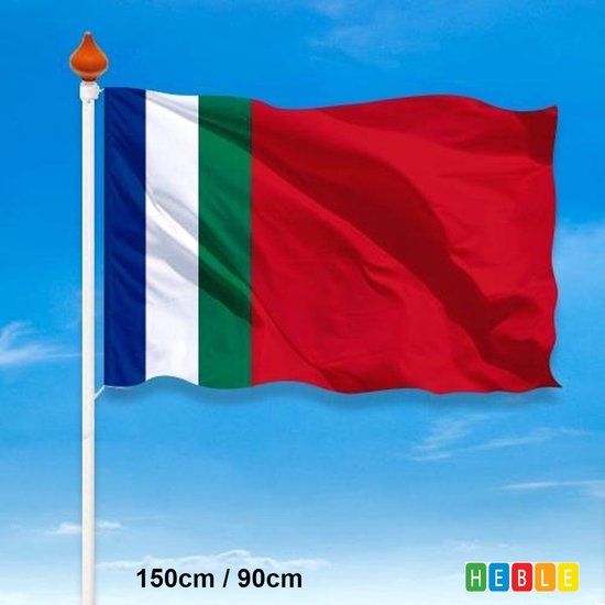 Grote Molukse Vlag 90x150cm - Vlag Molukken - van Heble® *** | bol