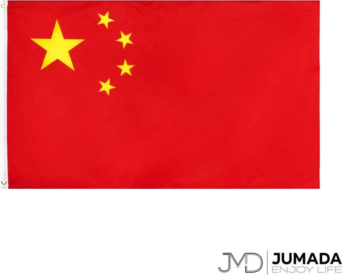 Jumada's Chinese Vlag - Flag of China - Vlag China - Vlaggen ...