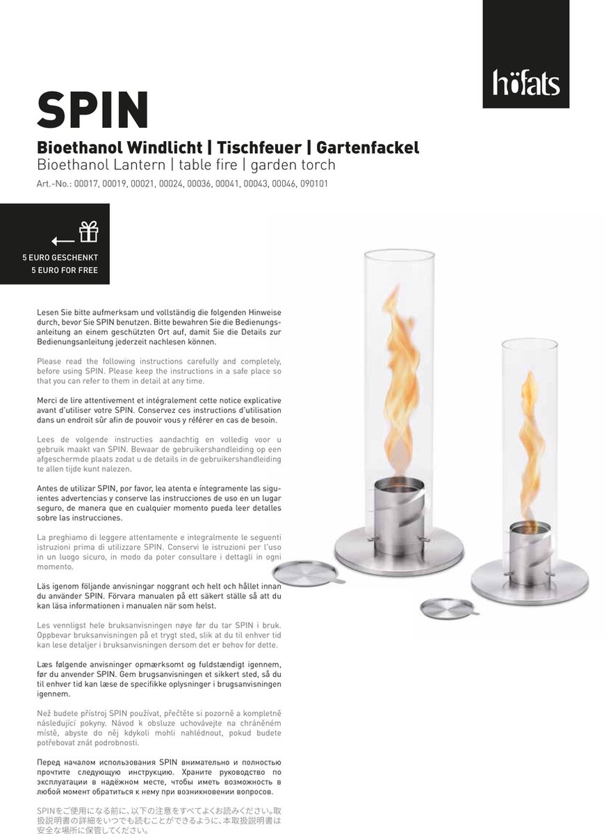 Höfats Spin 90 Tafelvuur - Zwart | bol