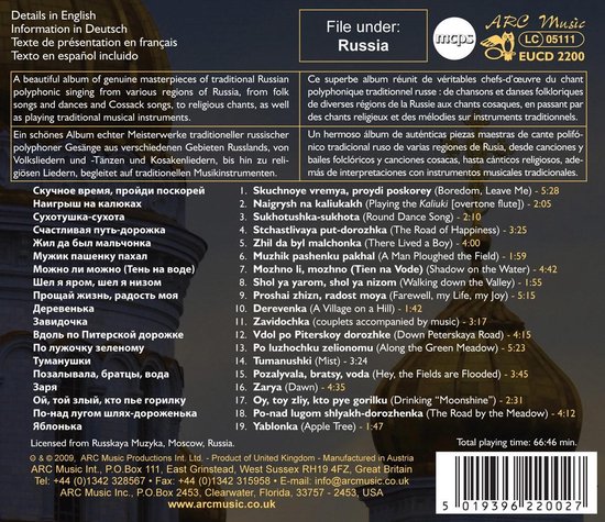 Russkaya Muzyka - Traditional Music From Russia (CD), Russkaya Muzyka ...