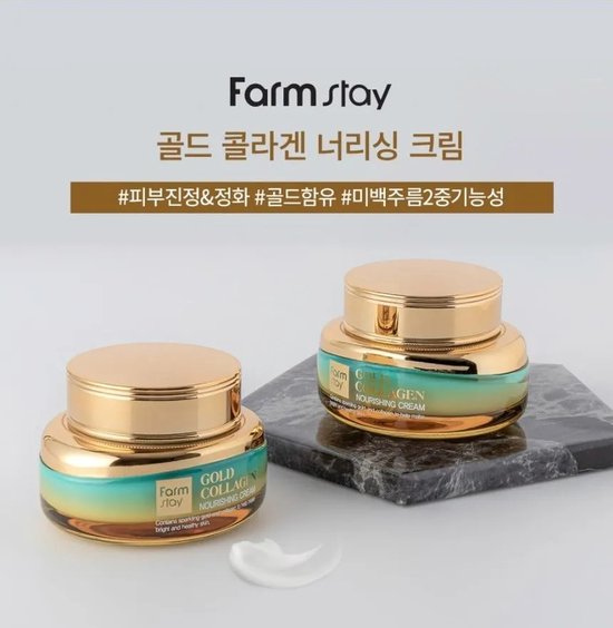 Farm Stay Gold Collageen Nourishing Cream - dagcrème met collageen ...